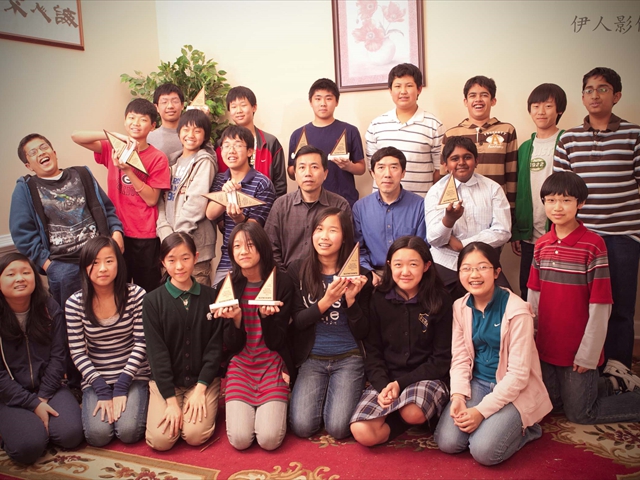 Alltop School